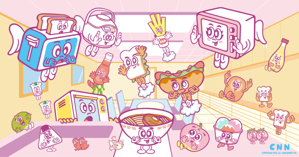 ABOUT CBLA - CBLAクリエイターズガイド